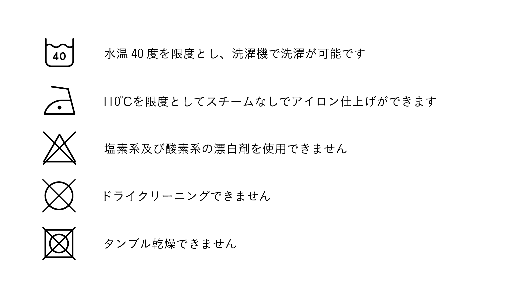 VEIL